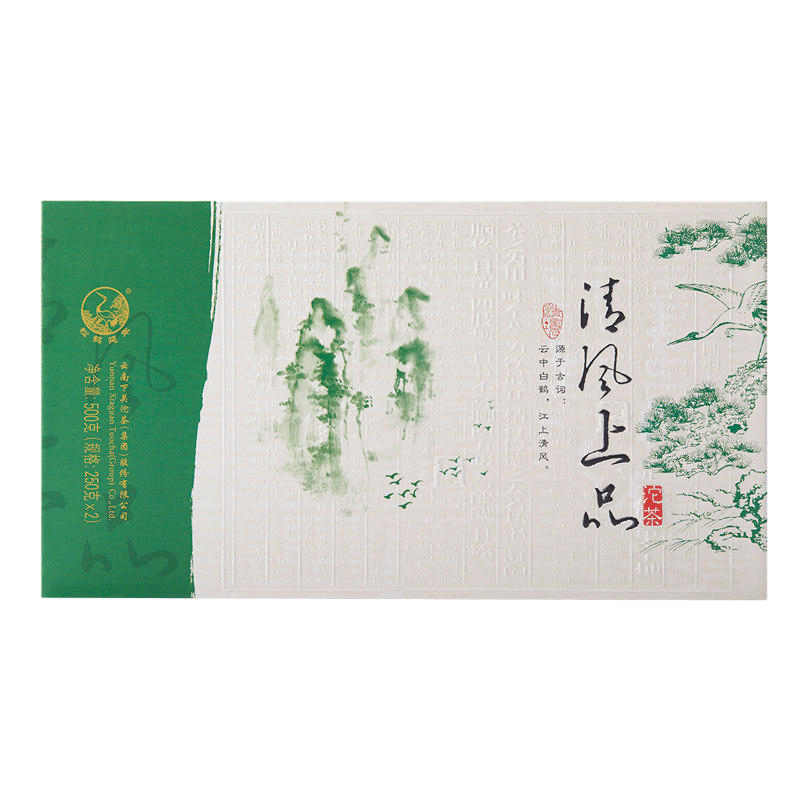 Xiaguan Tuocha 2014 Qingfeng Pu'er Cru 250g x 2