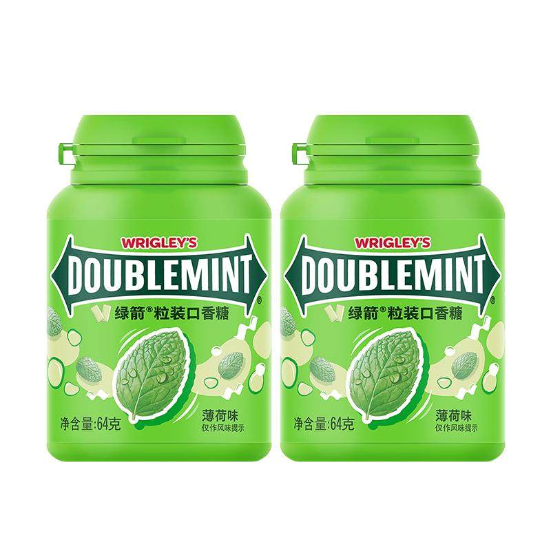 Green Arrow Chewing Gum Original Mint 40 Capsules - Bottled Green Tea ...