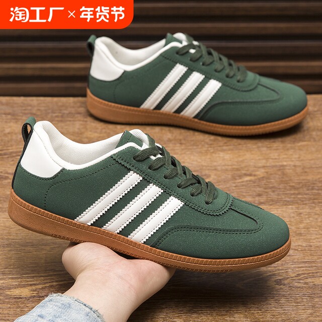 The new explosion of Dexun soft bottom retro leisure couple shoes ...