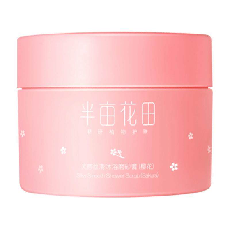 Half Acre Flower Field Cherry Blossom Ice Cream Body Scrub - Exfoliante ...