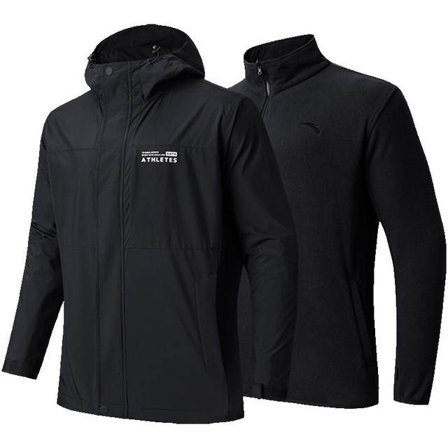 ANTA woven hooded jacket three-in-one two-piece set for men winter ...