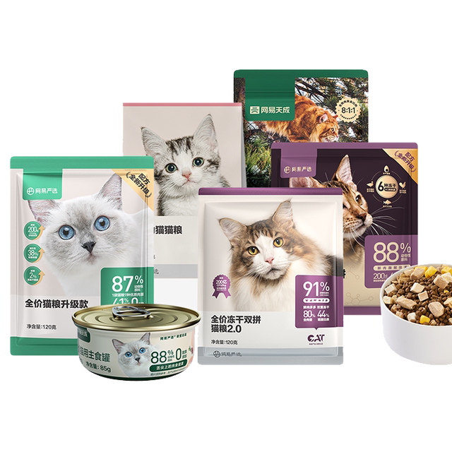 NetEase carefully selects Tiancheng cat food baked cat food freeze ...