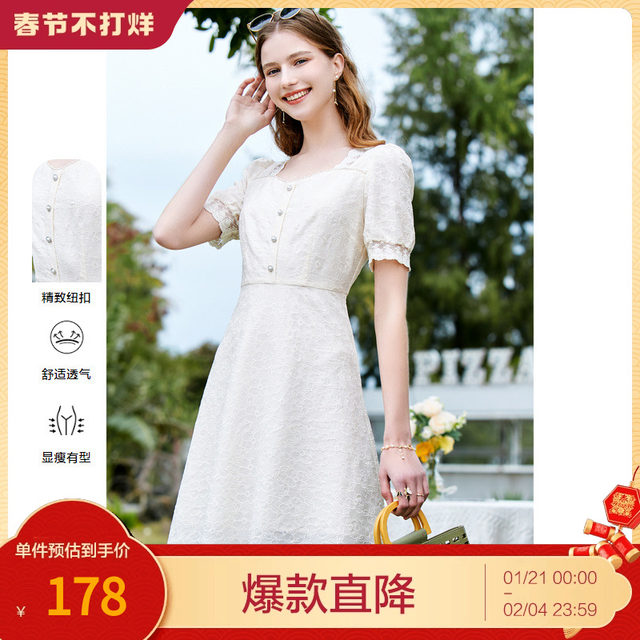 BETU Baitu Summer French French Fang Ling Short -sleeved Temperature Dress