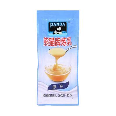 Paquete pequeño de leche condensada panda recubierta para el hogar ...