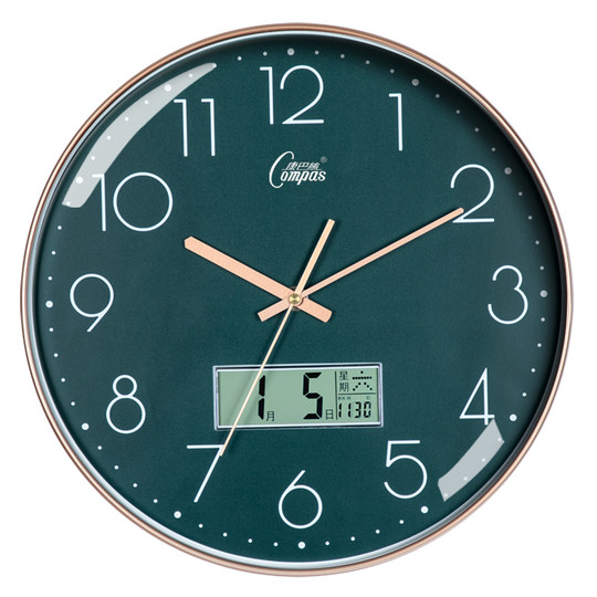 Compass Wall Clock with Calendar and Light Luxury Design - Ideal for ...