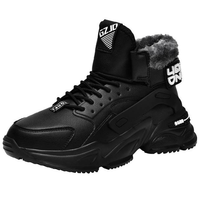 Gao Gangxue boots men in winter plus velvet thickened thermosterior ...