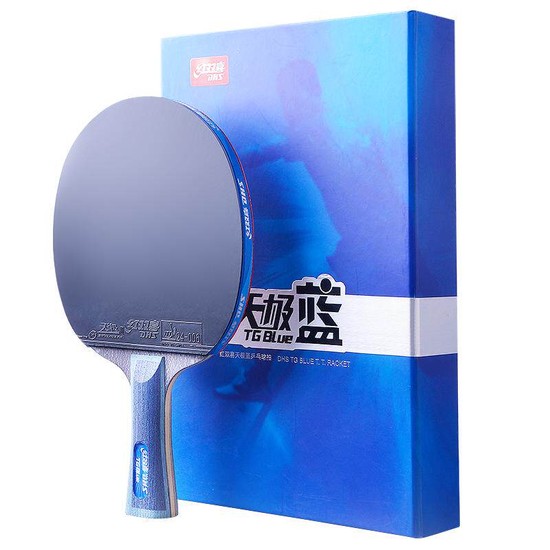 Table Tennis Racket Professional Grade Eight-Star Red Double Happiness ...