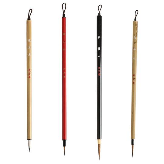 Ensemble de pinceaux d'aquarelle Qiu Hongzhai Xiuyi