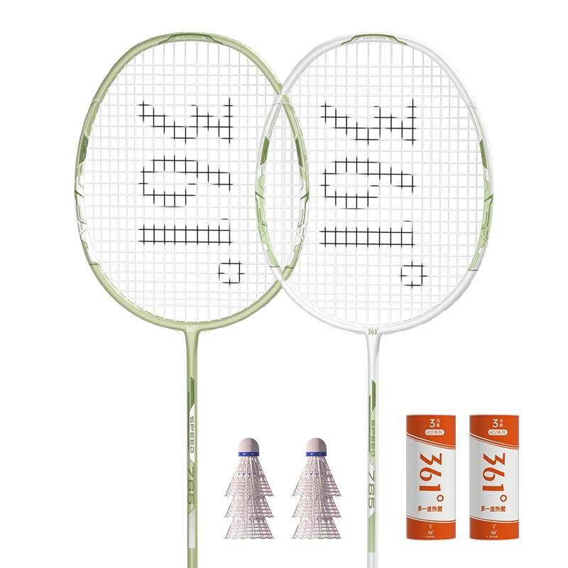 361 Authentic Badminton Racket - Full Carbon Fiber Adult Double Racket ...