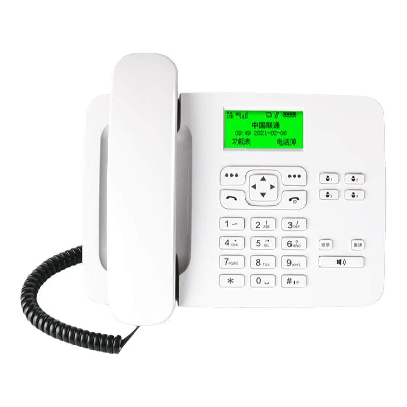 Carl Mobile Railcom Unicom Wireless Landline Plug-In Card Telephone 4G ...