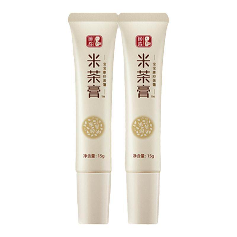 Jin you Bebek Dudak Balsamı - Nemlendirici Tükürük Koruyucu Krem 15g