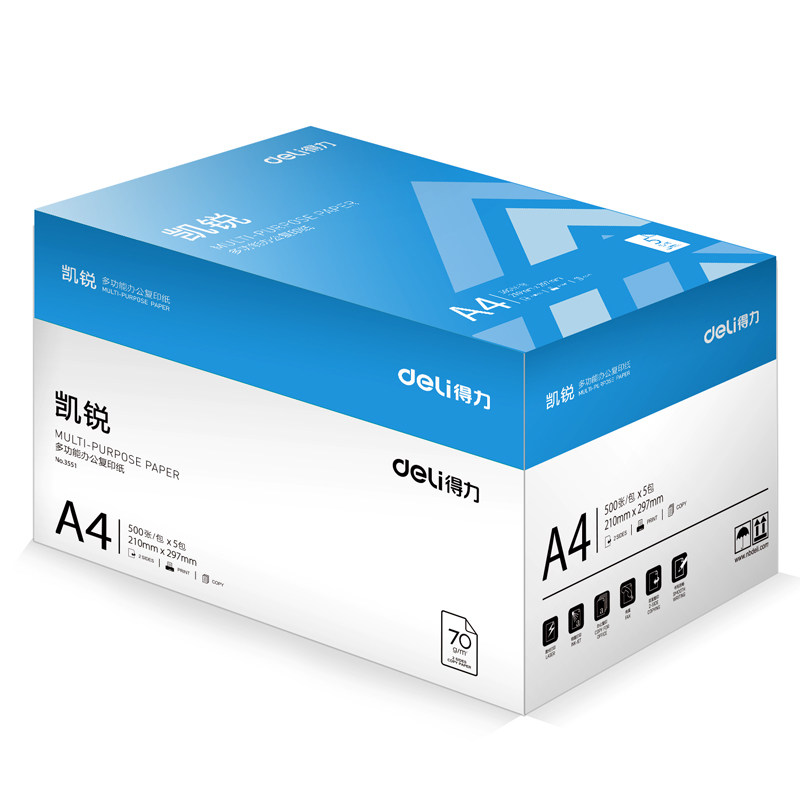Papel para Copias Deli A4 70g - 500 Hojas