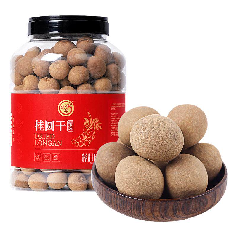 Green King Gedroogde Longan 1kg - Fujian Putian Specialiteit