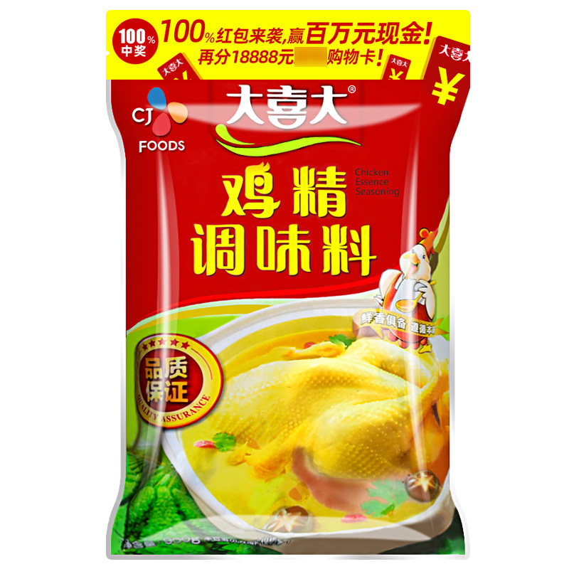 Assaisonnement commercial à l'essence de poulet daxi - condiment coréen ...