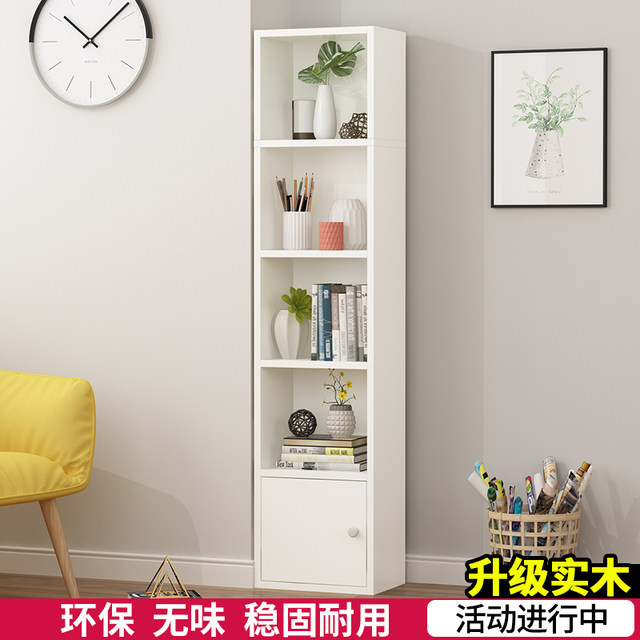 Solid wood bookshelf bookcase Multi -layer shelf landing floor low ...