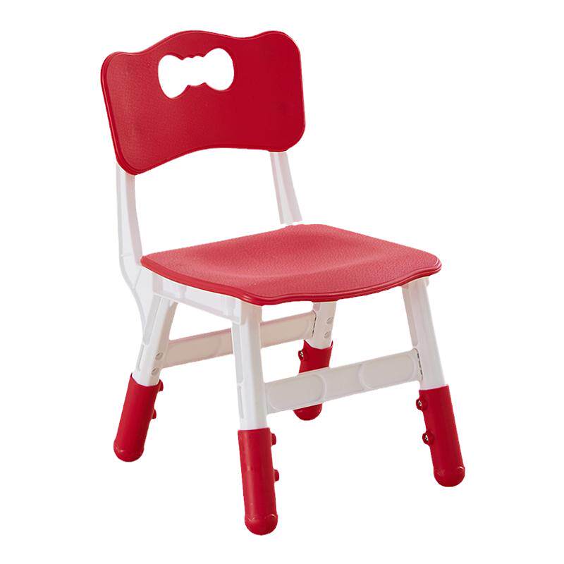 Children's Plastic Backrest Chair - Adjustable Height Study Chair