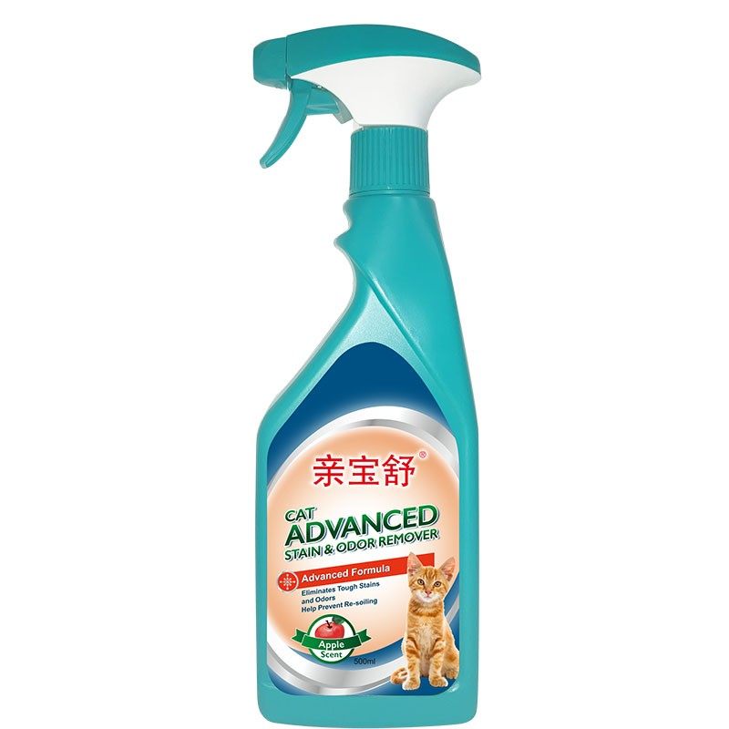 Cat Deodorant Bio-Enzyme Spray for Mattress, Quilt, and Pet Urine Stains