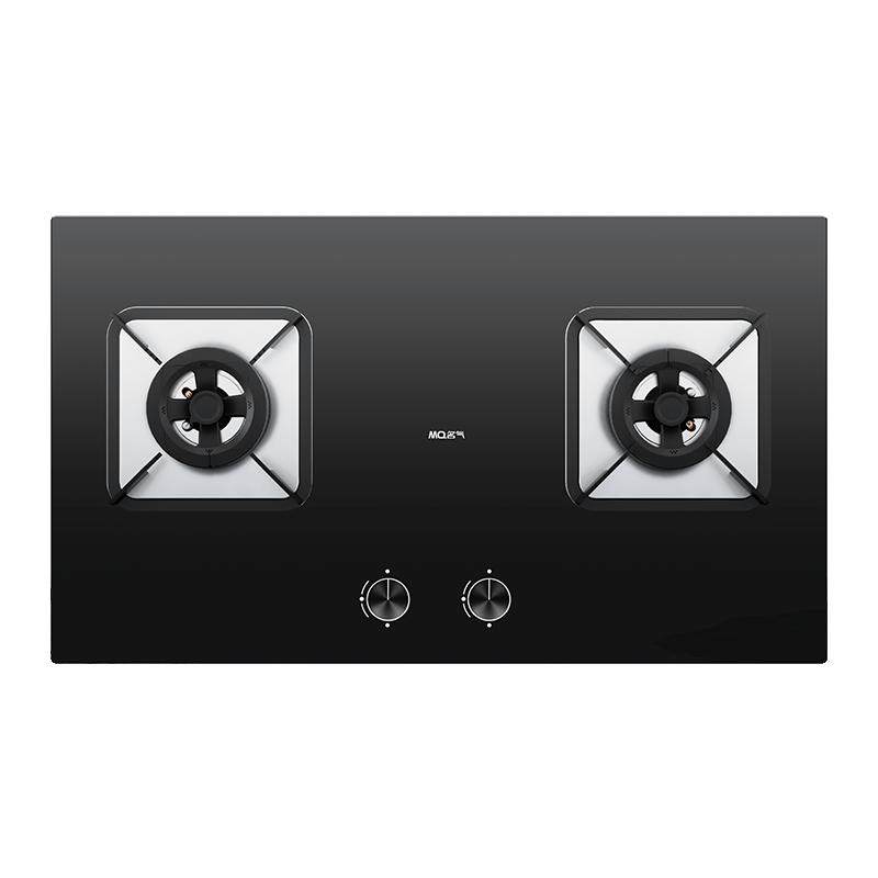 Kuchenka gazowa Mq/Fame B320A 2-palnikowa - Płyta grzewcza z ...