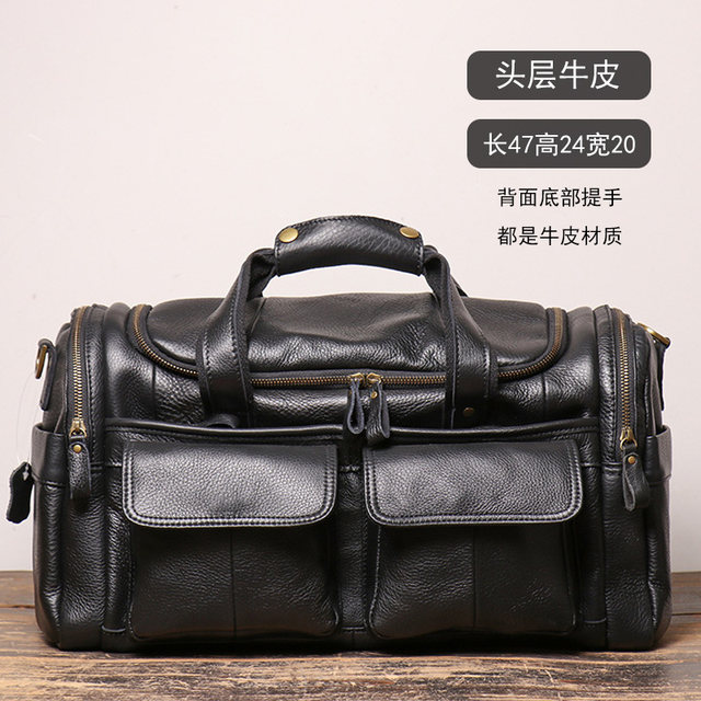 The head layer cowhide men's large -capacity retro leather luggage bag ...
