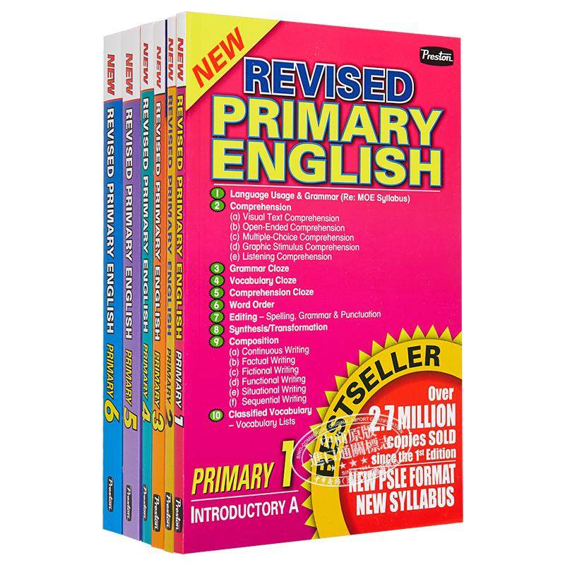 Singapore Primary English Self-Study Book Level 1-6 (2021 Edition)