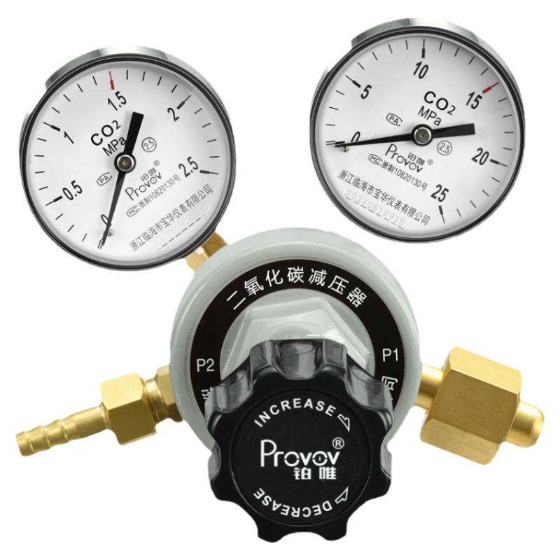 Platinum Carbon Dioxide Pressure Reducing Valve Gas Cylinder Pressure ...