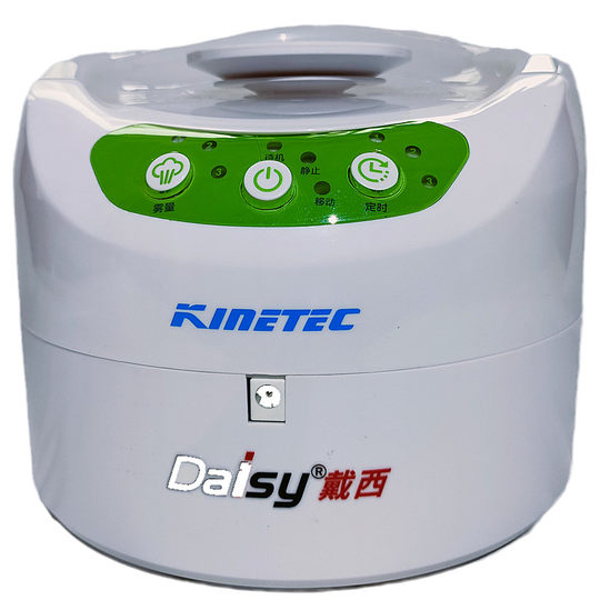Robot disinfeksi rumah daisy dengan sterilisasi atomisasi kantor cerdas ...