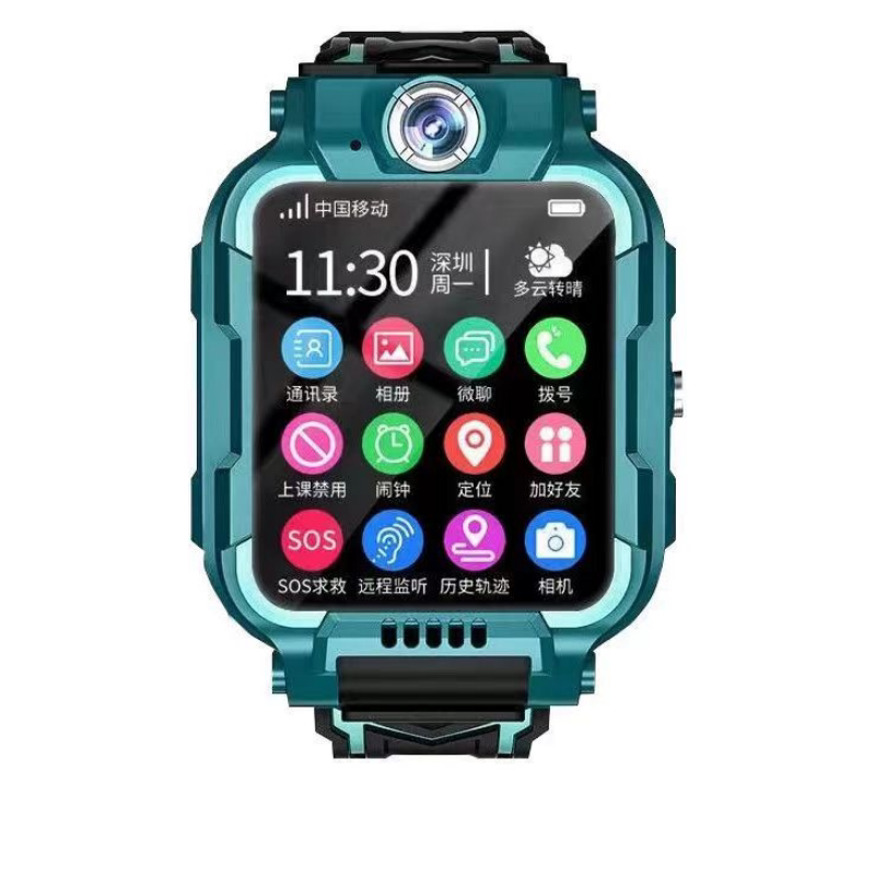 Genius Children's Phone Watch - Waterproof 4G Call Positioning - Multi ...