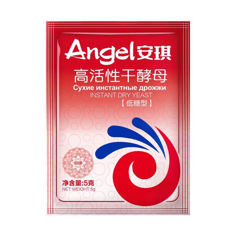 Angel Low Sugar Yeast - 5g Packet - Dry Yeast for Baking