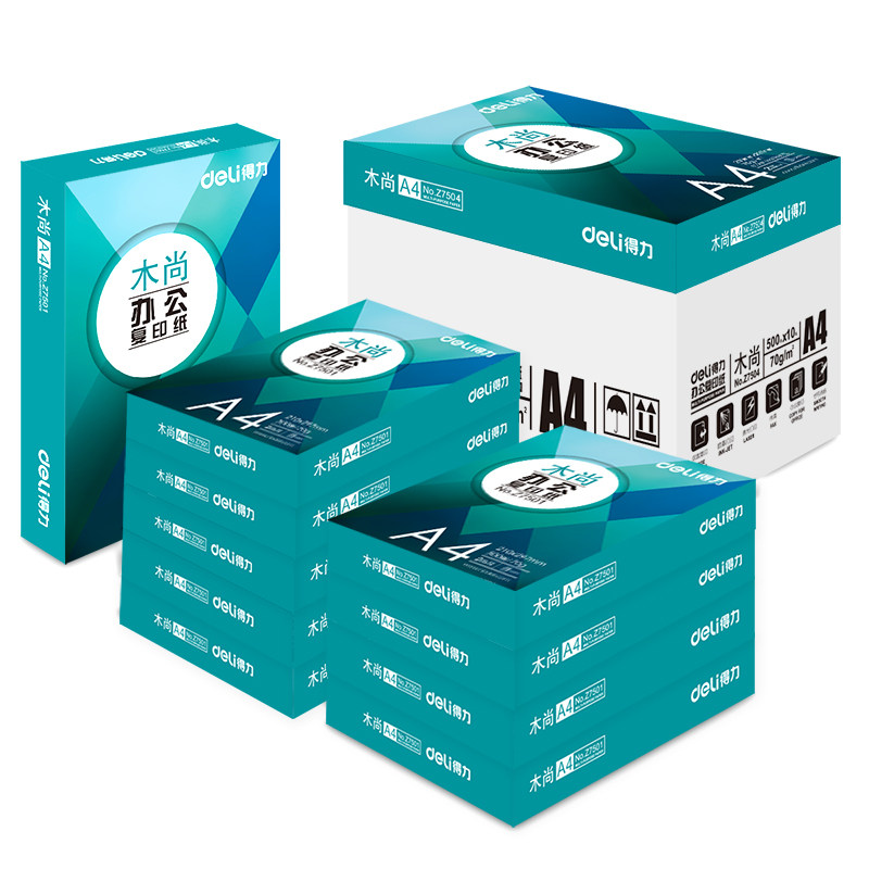 Deli a4 กระดาษ mushang seine a4 การพิมพ์กระดาษสำเนา a4 กระดาษ 70g ...