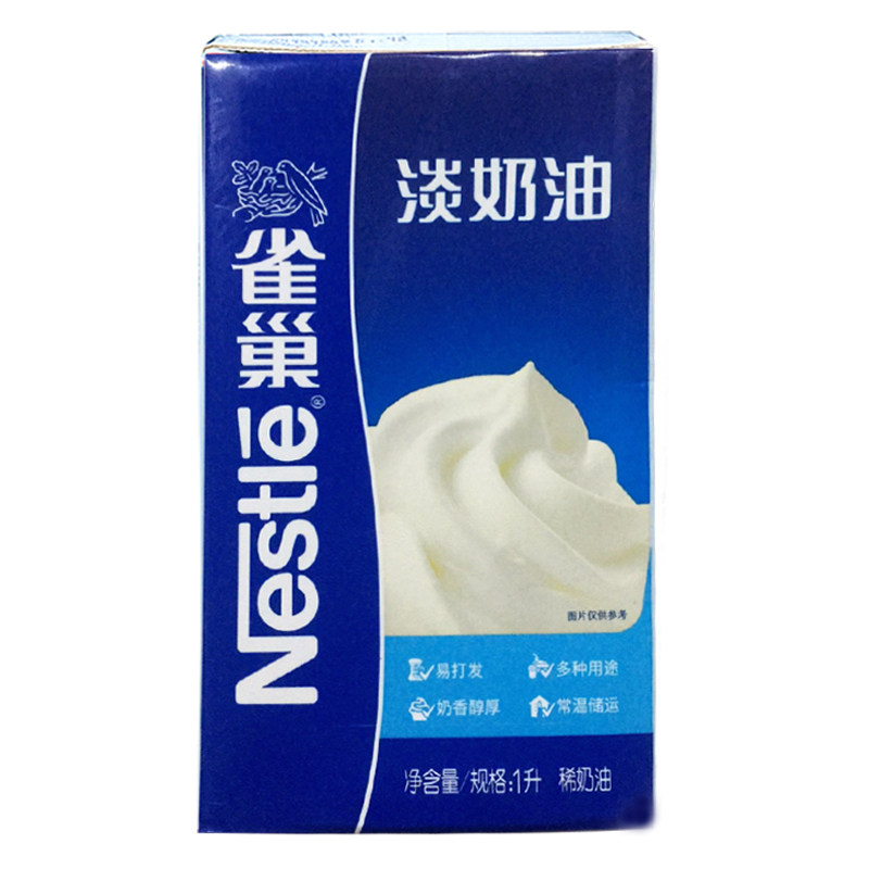 Kem Whipping Nestle Light - 1L - Nguyên liệu làm bánh & Tráng miệng