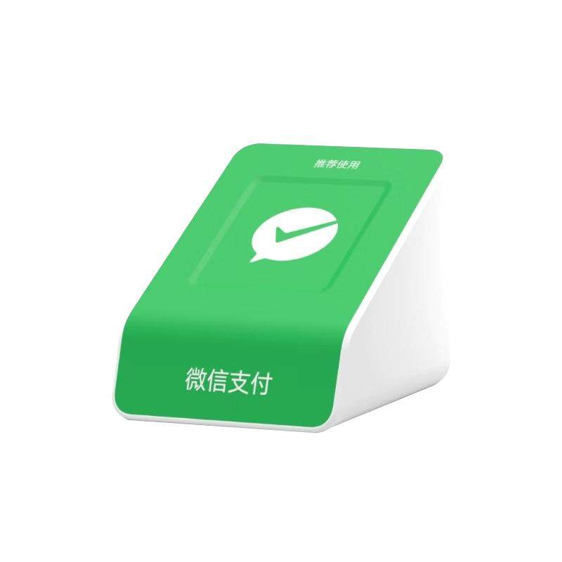 เครื่องเล่นเสียง QR Code Wechat F1 - รับเงินสดและแจ้งเตือนด้วยเสียง