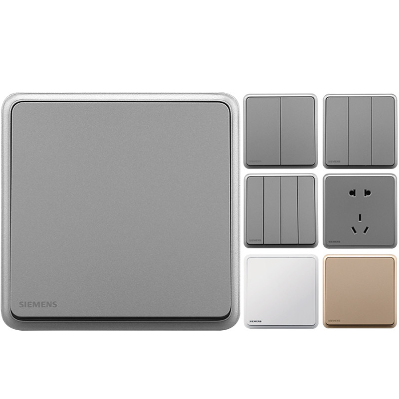 Siemens Lingyun Xinghui 86 Typ Fünf-Loch-Steckdose mit USB - Silber Grau
