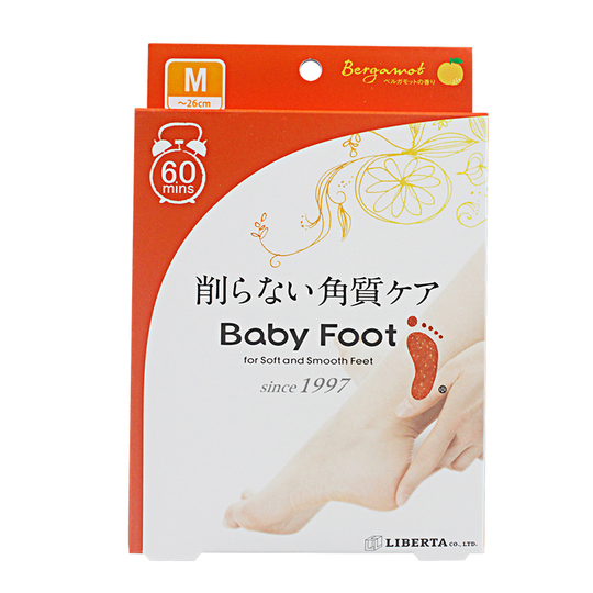 Baby Feet Japanese Foot Mask - Exfoliating & Moisturizing Heel Treatment