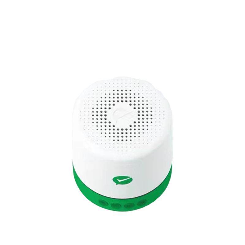 Wechat collection audio f2 - emissora de voz oficial com código qr para ...