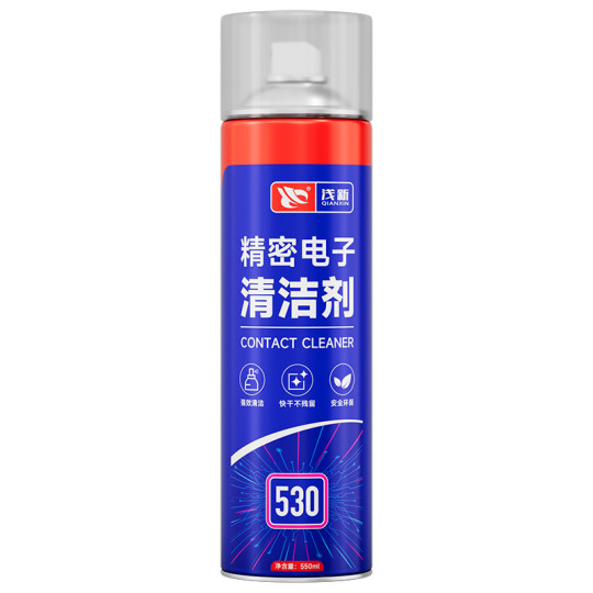 Shallow New Precision Electronic Cleaner - Circuit Board Cleaning Agent