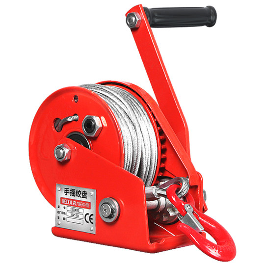 Rio Tinto Hand Winch - Two-Way Self-Locking Small Manual Winch ...