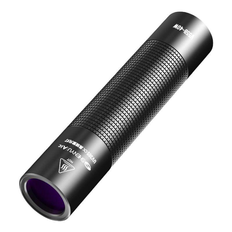 Purple Light Identification Special Ultraviolet 365nm Jade Jade ...