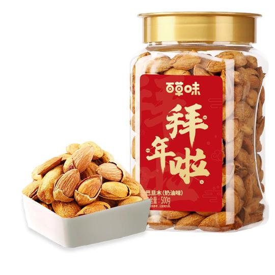 Be&cheery Badan Wood Nuts - 500g Konserverade krämiga mandlar