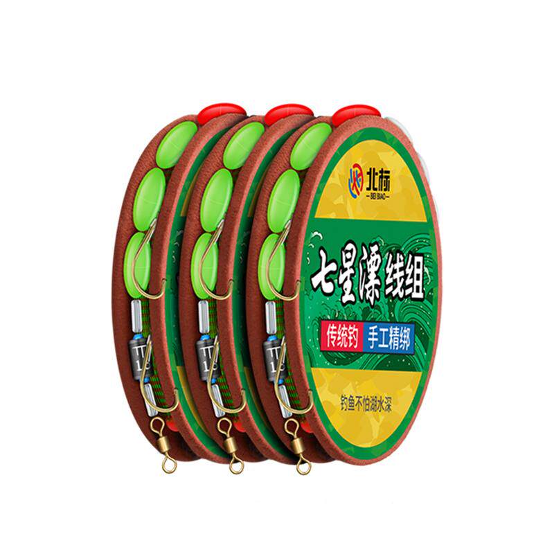 Traditional Fishing Seven-Star Floating Line Set with Luminous Double ...