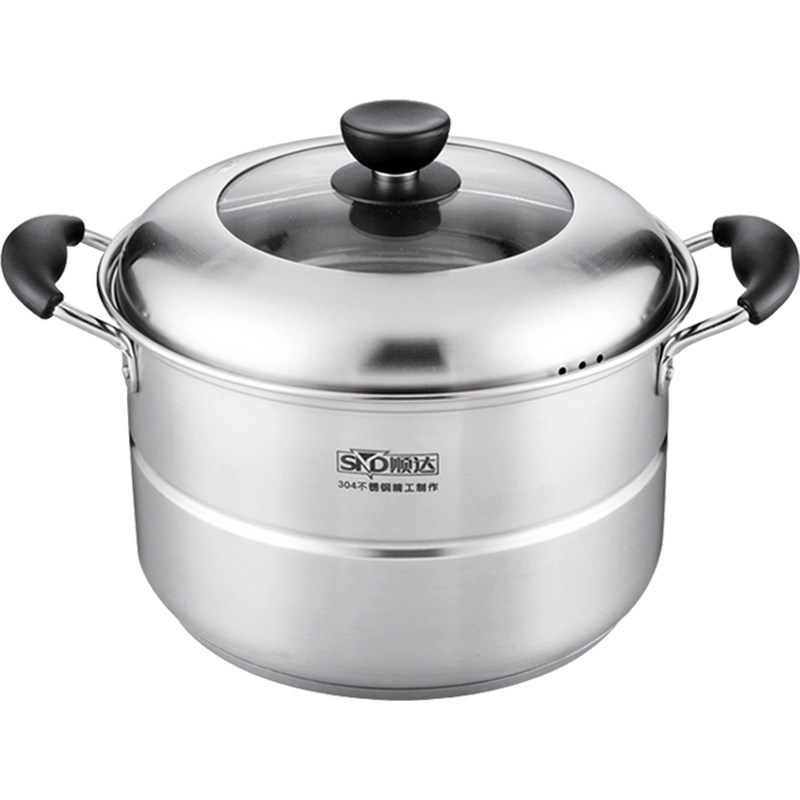 Genuine Shunda Thickened 304 Stainless Steel Small Steamer Pot