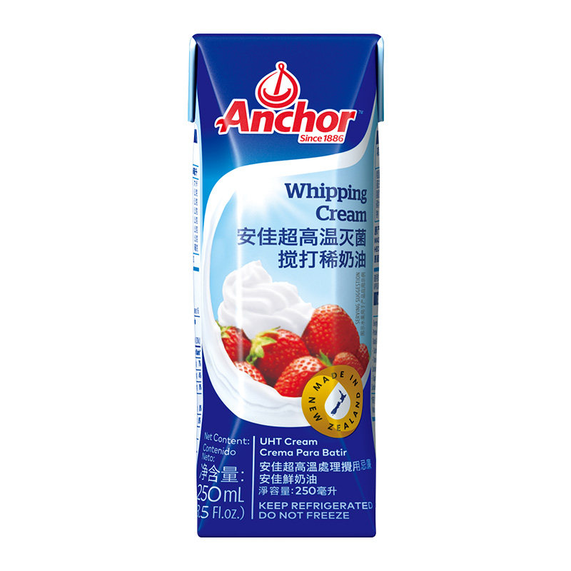 Anchor Light Cream 250ml - Neuseeländische Schlagsahne zum Backen