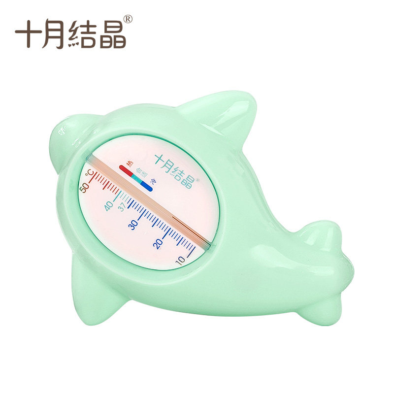 Baby Bath Water Thermometer for Precise Temperature Measurement