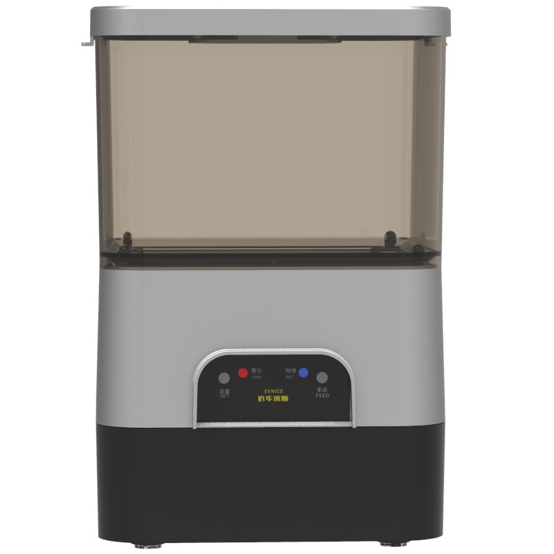 Distributeur automatique de nourriture pour poissons Koi Evnice Smart ...