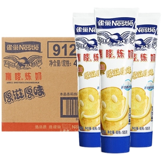 Nestlé Eagle Mark Condensed Milk 185g - Box of 24 for Coffee, Tea, and ...