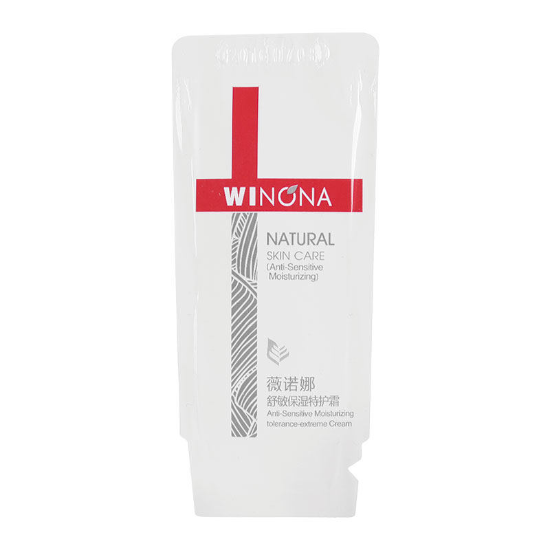 Weinuoma Winona Shumin Moisturizing Special Cream 50g Sample Pack of 25 ...
