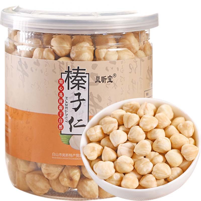 Hazelnut Kernel 500g - Original Flavor, Skinless, Ideal for Snacking ...
