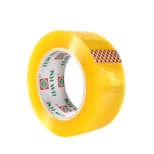 Black and Yellow Warning Tape Isolation Belt Landmark Sticker Workshop ...