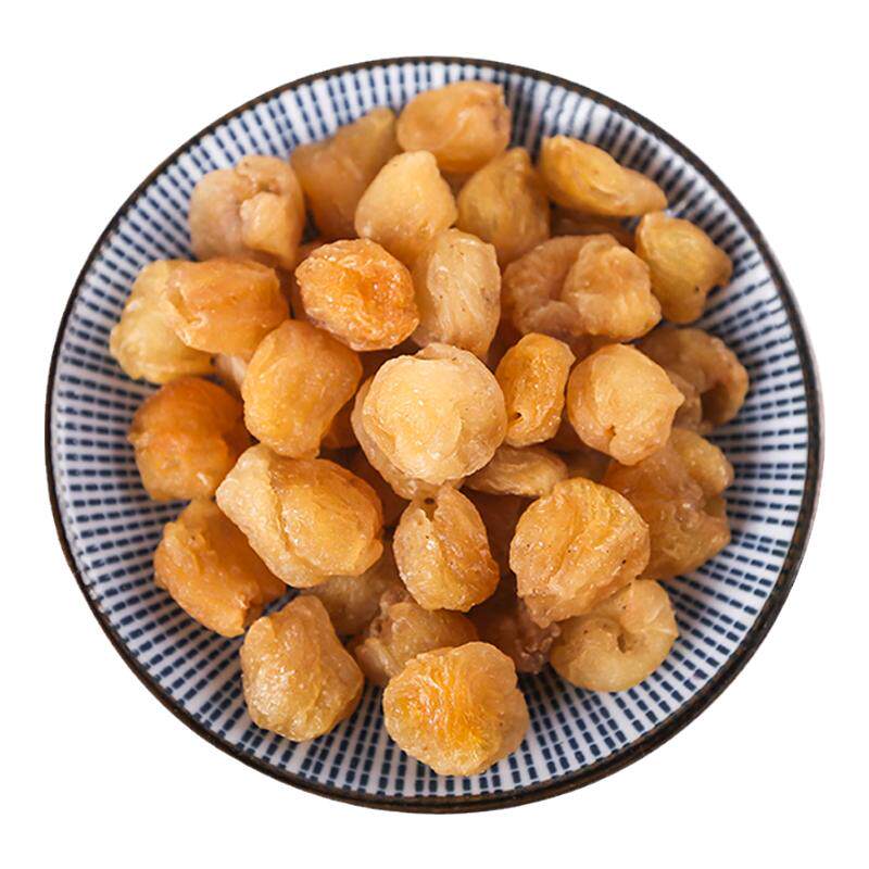 Dried Longan Meat 500g - Seedless, Fujian Province