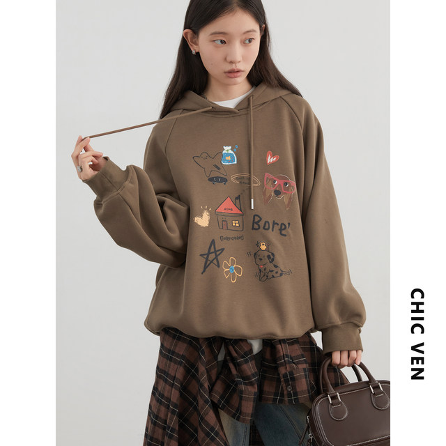 Chicven City Changyou Street casual hooded stamps, shoulder, long ...