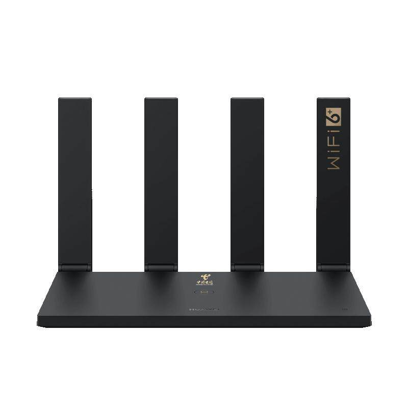 Huawei Router WiFi 6 Gigabit Port Home Dual-Band Whole House Fiber-Free ...